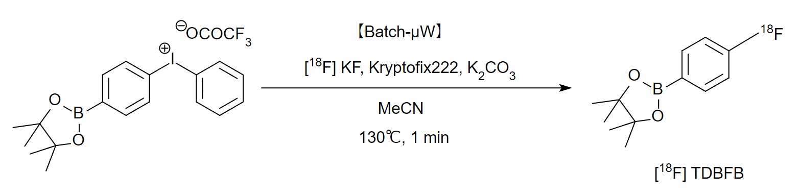 【Batch】Synthesis of [18F]-fluorination labeling reagent (Fluorination ...